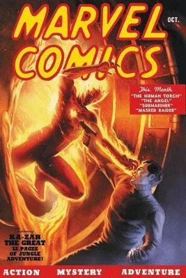 Marvel Comics#1 80th Anniversary Edition