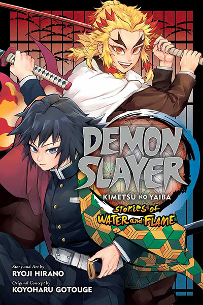 Demon Slayer: Kimetsu no Yaiba, Stories of Water and Flame