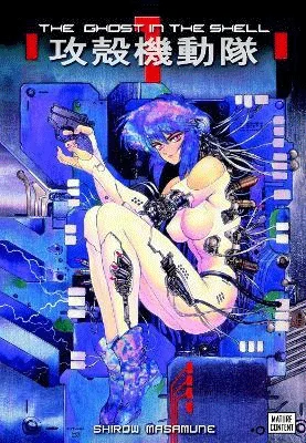 Ghost In The Shell, The: Vol. 1