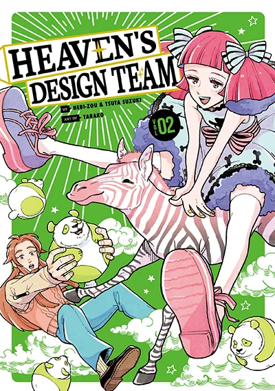 Heaven's Design Team, Vol. 2