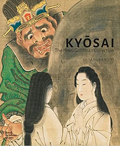 Kyosai: The Israel Goldman Collection