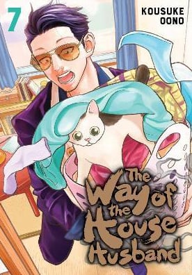 The Way of the Househusband, Vol. 7