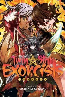 Twin Star Exorcists, Vol. 2: Onmyoji