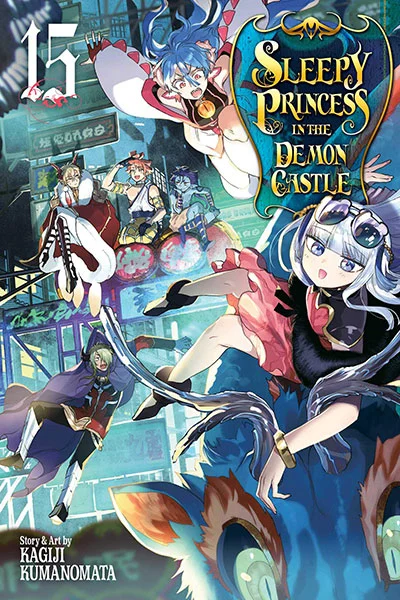 Sleepy Princess in the Demon Castle, Vol. 15