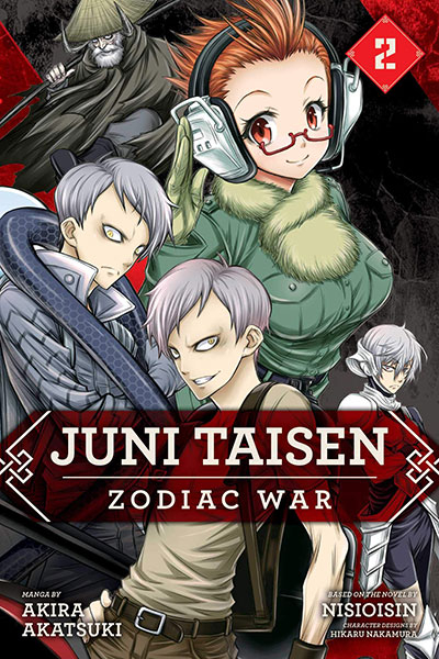 Juni Taisen: Zodiac War, Vol. 2