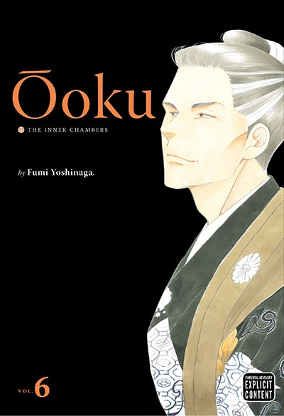 Ooku: The Inner Chambers, Vol. 6