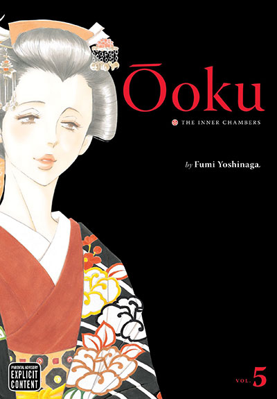 Ooku: The Inner Chambers, Vol. 5