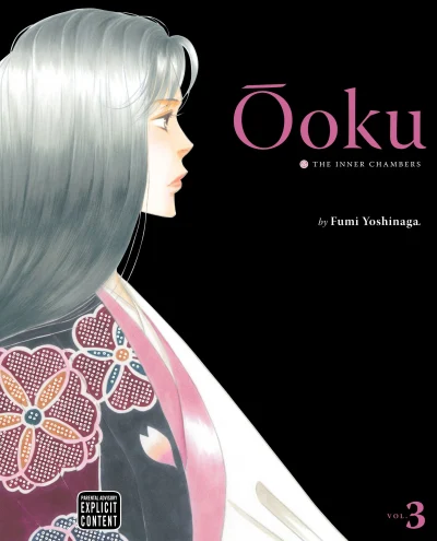 Ooku: The Inner Chambers, Vol. 3