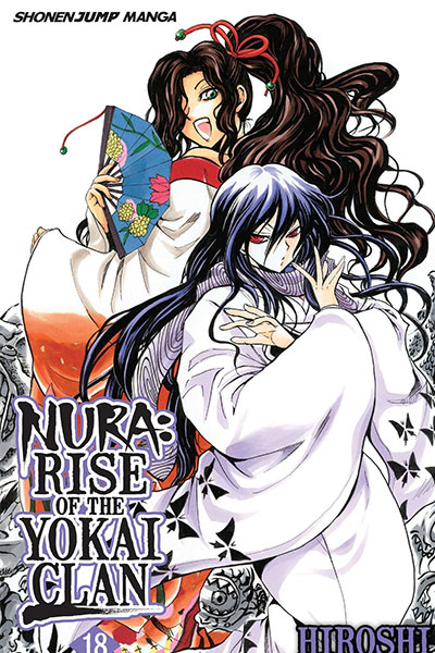 Nura: Rise of the Yokai Clan, Vol. 18