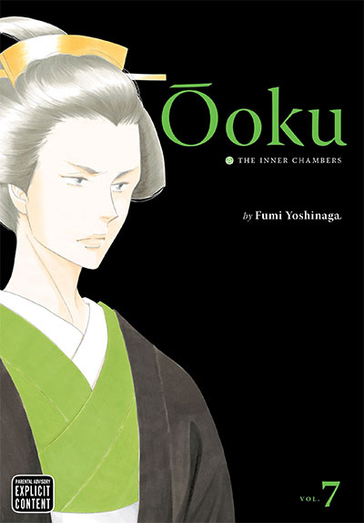 Ooku: The Inner Chambers, Vol. 7