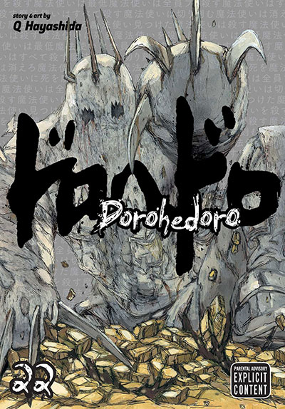 Dorohedoro Volume 22