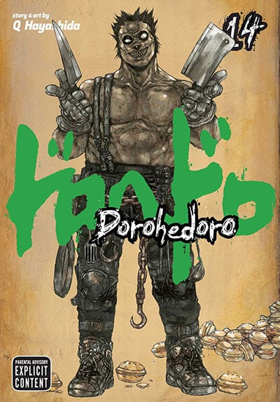 Dorohedoro GN Volume 14