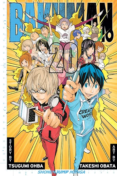 Bakuman GN, Vol. 20: Dreams and Reality