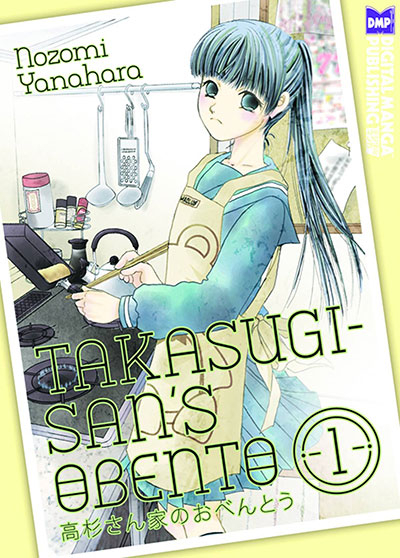 Takasugi-San's Obento Volume 1