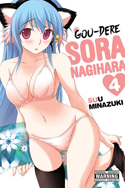 Gou-dere Sora Nagihara, Vol. 4