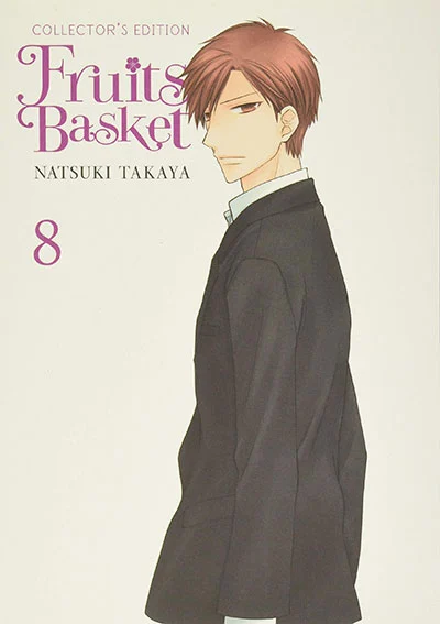 Fruits Basket Collector's Edition Vol. 8