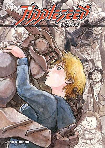 Appleseed Alpha Vol. 1