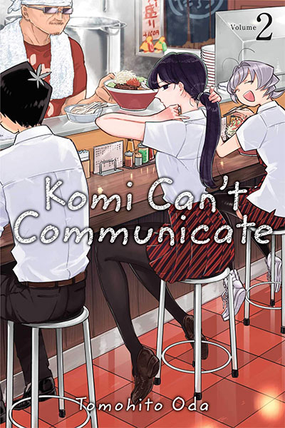 Komi Can’t Communicate, Vol. 2