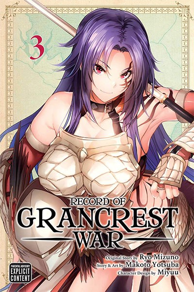 Record Of Grancrest War, Vol. 3