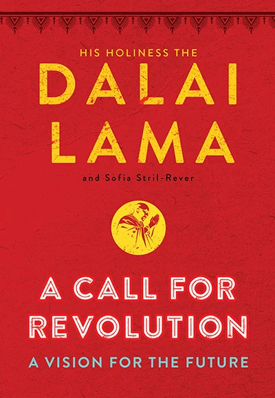 A Call For Revolution