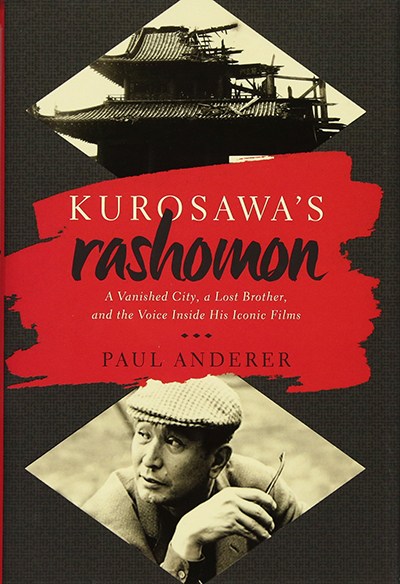 Kurosawa's Rashomon