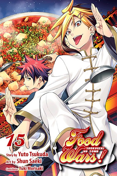 Food Wars!: Shokugeki No Soma, Vol. 15