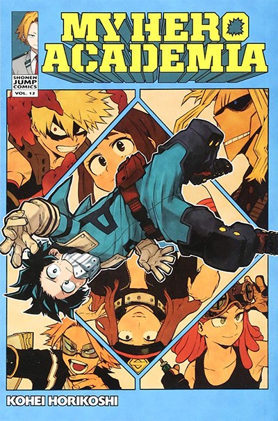 My Hero Academia, Vol. 12: The Test