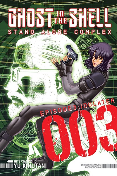 Ghost In The Shell: Stand Alone Complex Vol. 3