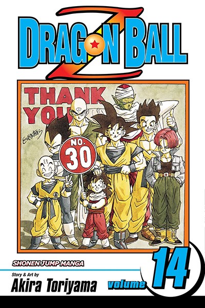 Dragon Ball Z, Vol. 14: Rise Of The Machines