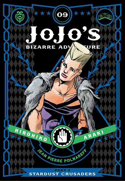 Jojo’s Bizarre Adventure: Part 3 - Stardust Crusaders, Vol. 9