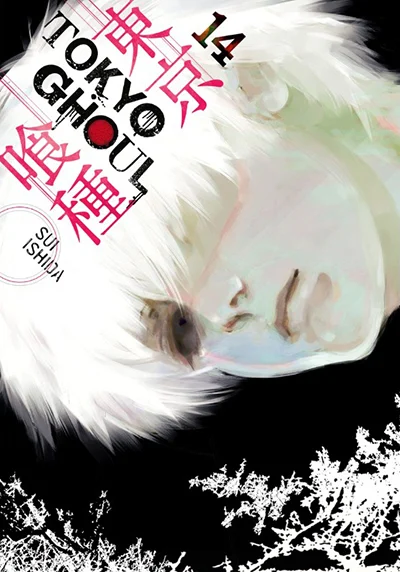 Tokyo Ghoul, Vol. 14