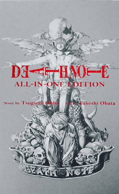 Death Note (All-In-One Edition)