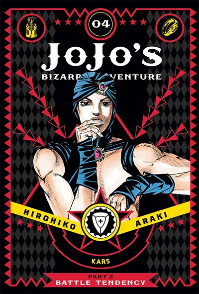 Jojo's Bizarre Adventure: Part 2 - Battle Tendency, Vol. 4