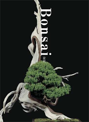 Bonsai: Reprint Edition J/E Bilingual