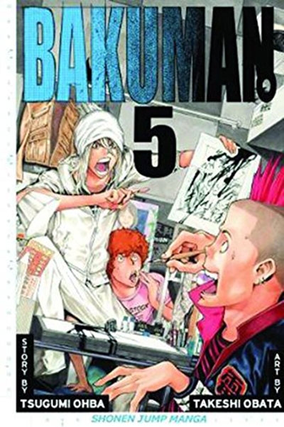 Bakuman, Vol. 5: Yearbook And Photobook