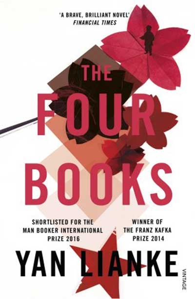 The Four Books