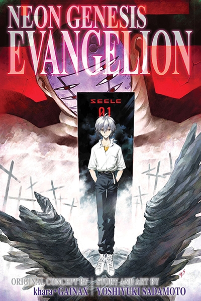 Neon Genesis Evangelion, 3 In 1 Edition, Vol. 4