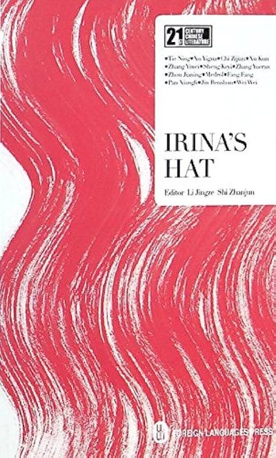Irinas Hat