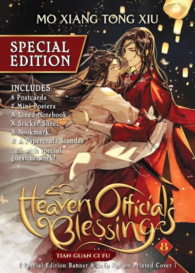 Heaven Official's Blessing, Vol. 8 (Special Edition)