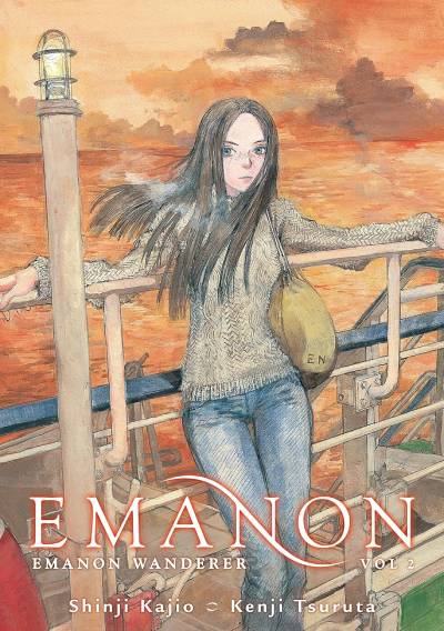 Emanon: Emanon Wanderer Part One, Vol. 2