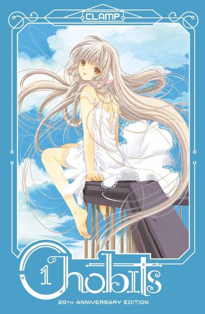 Chobits: 20th Anniversary Edition, Vol. 1