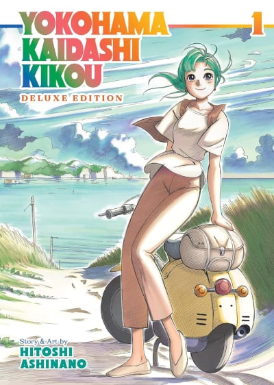 Yokohama Kaidashi Kikou: Omnibus Collection 1 (Deluxe Edition)