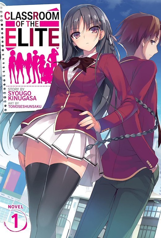 Classroom of the Elite (Light Novel), Vol. 1