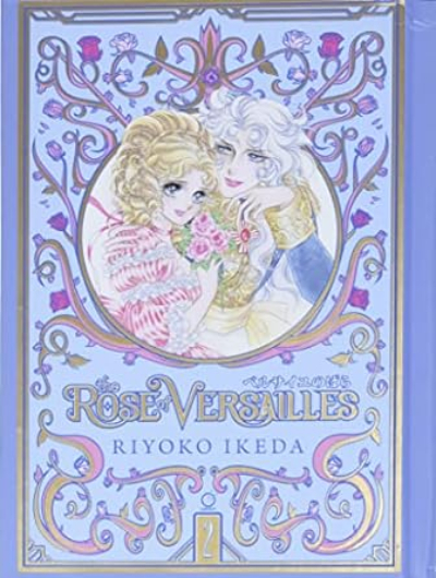 The Rose of Versailles, Vol. 2