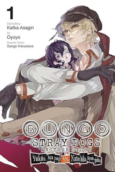 Bungo Stray Dogs: Another Story, Vol. 1