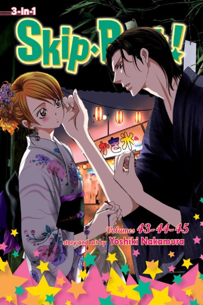 Skip Beat! Vol.15 (3-in-1 Edition): 43, 44, 45