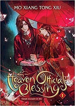 Heaven Official's Blessing, Vol. 1