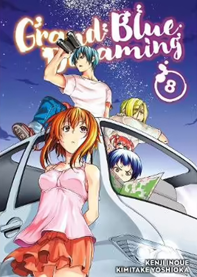 Grand Blue Dreaming 8