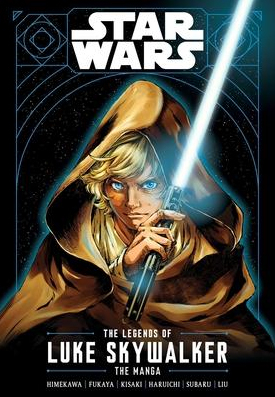 Star Wars: The Legends of Luke Skywalker