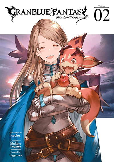 Granblue Fantasy, Vol. 2